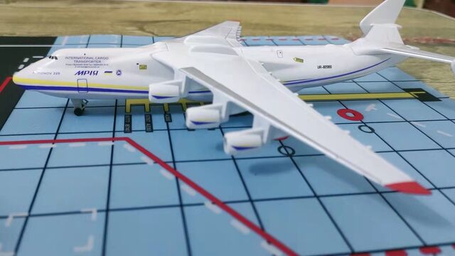 An255 transport aircraft model cargo aircraft model 47cm aircraft toy ...