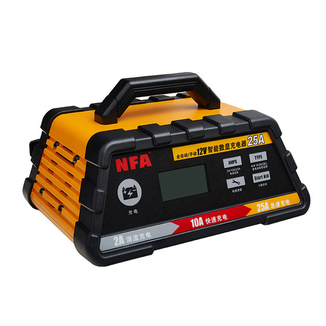 NFA New Focus car battery charger 12V2/10/25A high power battery fast ...