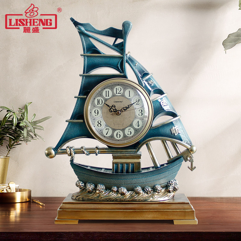 Li sheng 8-Inch Chinese Style Silent Wall Clock - Resin Housing