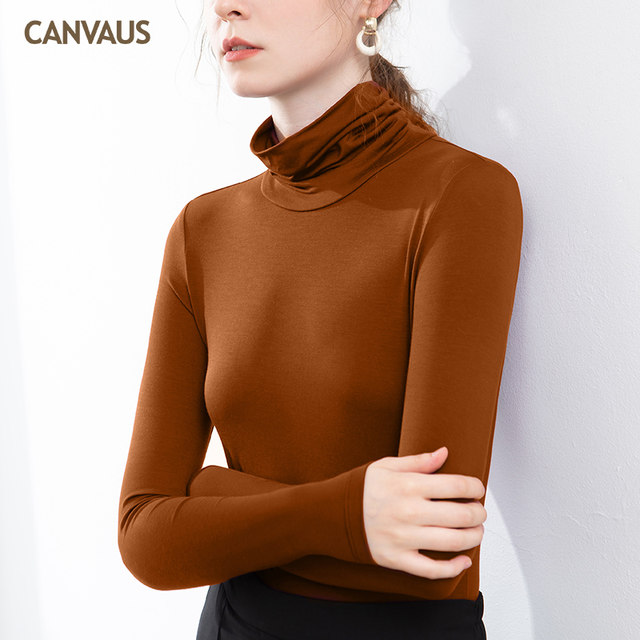 The new Moder high -necked bottom shirt T -shirt T -shirt girl autumn ...