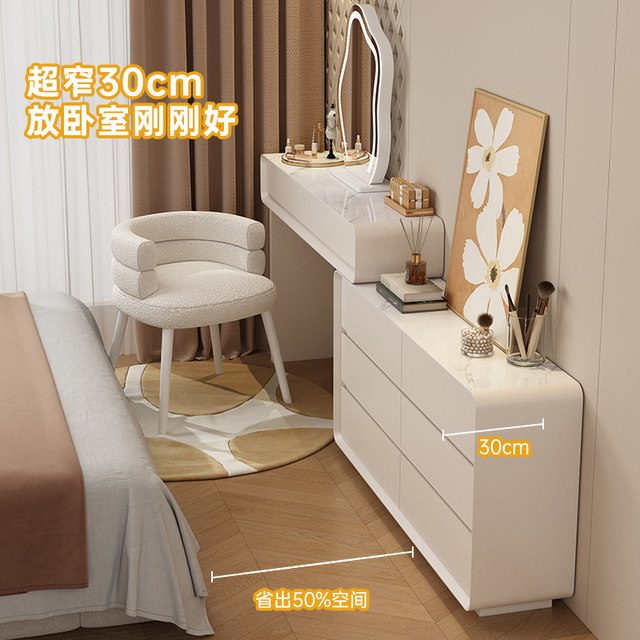 Ultra-thin and extremely narrow 30cm dressing table integrated drawer ...