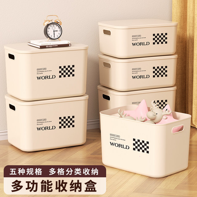 Desktop storage box snacks and sundries plastic organizing basket large ...