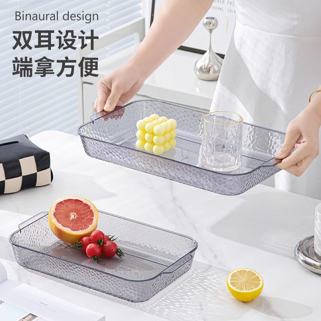 Household tray tea plate dinner plate light luxury style rectangular ...