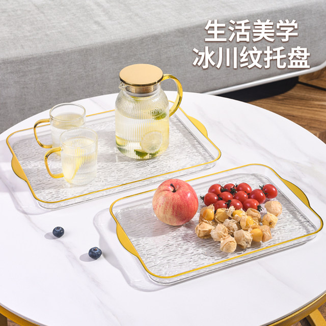 Light luxury tea tray tray for home use with tea cups, water cups, tea ...