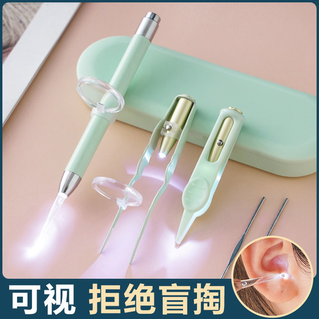 Ear-digging visual ear-digging spoon with light for children's soft ...