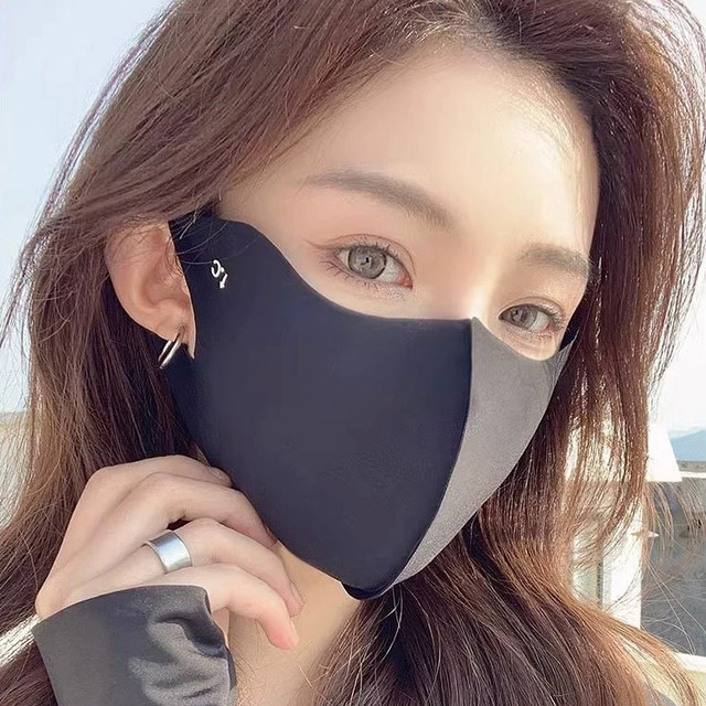 Sun protection mask for women, anti-UV, high-looking, eye protection ...
