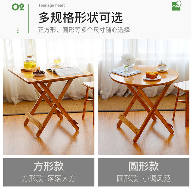Simple foldable table dining table portable small apartment folding ...