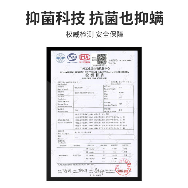 250 pieces of anti-color cross-color laundry tablets, anti-staining ...