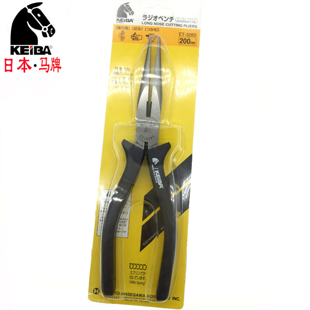 Japanese keiba Continental Pliers T-316S Imported 6-inch Electrician Multifunctional Wire ...