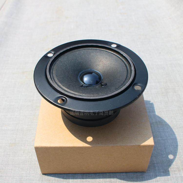 3-inch 4 Euro 30W tweeter 60 wall-mounted conference speaker KTV ...