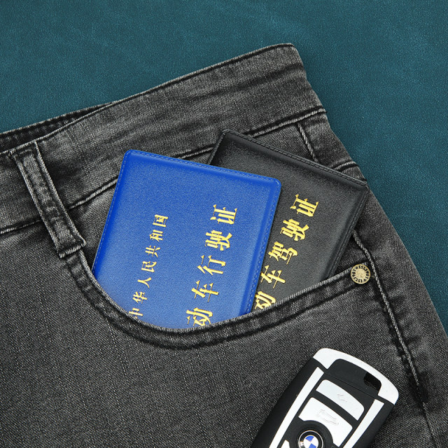 2024 New Motor Vehicle Driving License Driver’s License Cover Clip ...