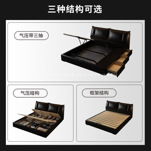 Italian minimalist leather bed 2.2 meters wedding bed modern simple ...