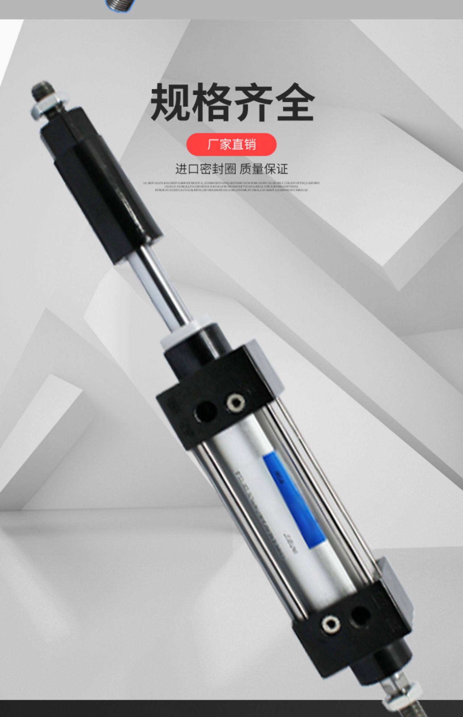 SCJ pneumatic cylinder itinerary can be adjusted SCJ32-40-63-80-100-125 ...