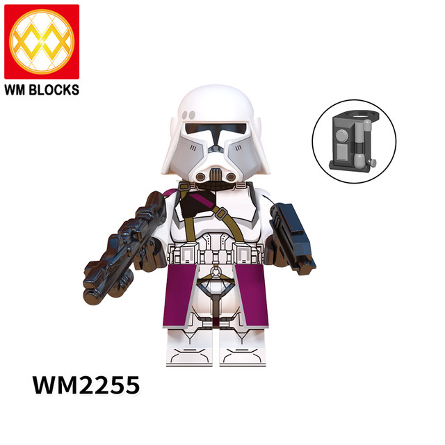 China Building Blocks Star Wars Storm Troopers Series Nova Legion Command Cavalry Squad WM ...