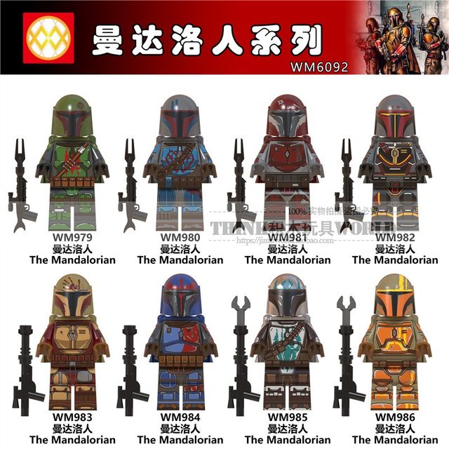 Star Wars Stormtrooper The Mandalorian Heavy Armor Aircraft Chinese ...