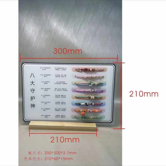 New hand-knitted rope display board frame acrylic twelve zodiac signs ...