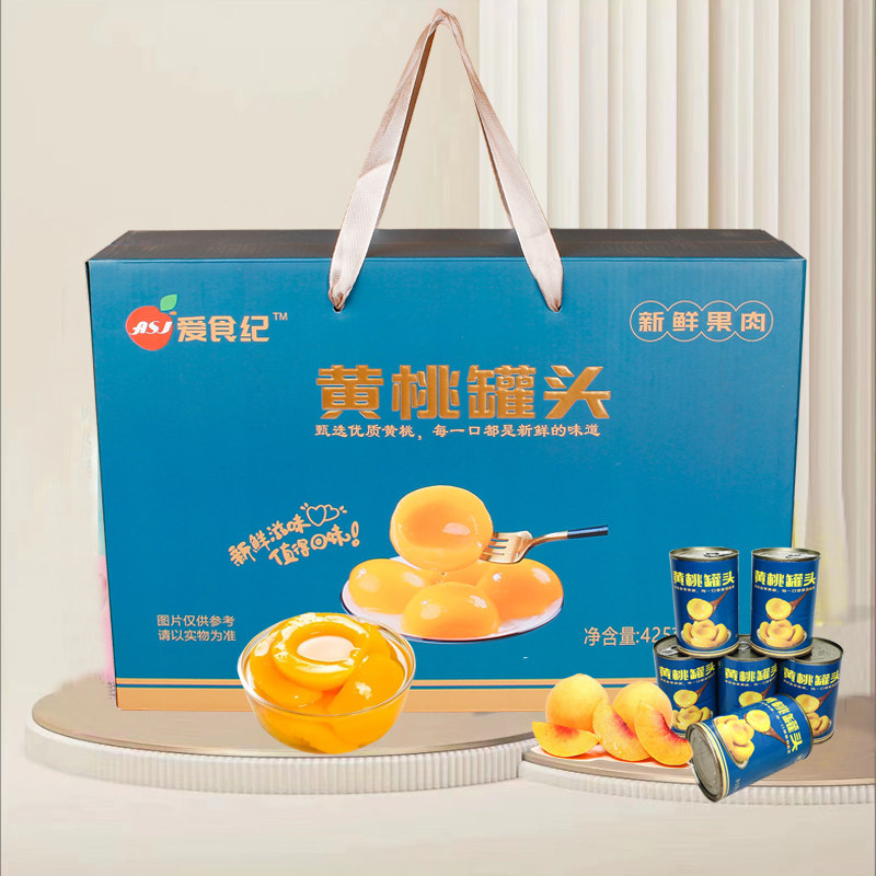 Dangshan specialty canned yellow peach, whole box of 6 cans*425g fresh ...