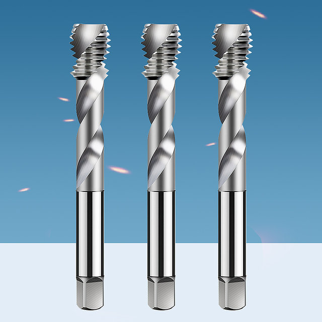 Aluminum spiral tap aluminum alloy special tapping aluminum parts ...