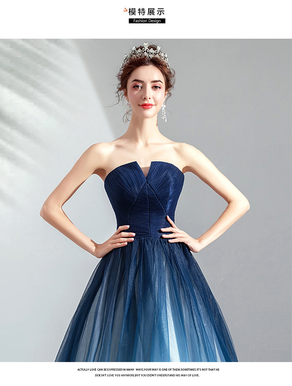 Fantasy Gradient Blue Vocal Red Song Solo Chorus Adult Dress ...