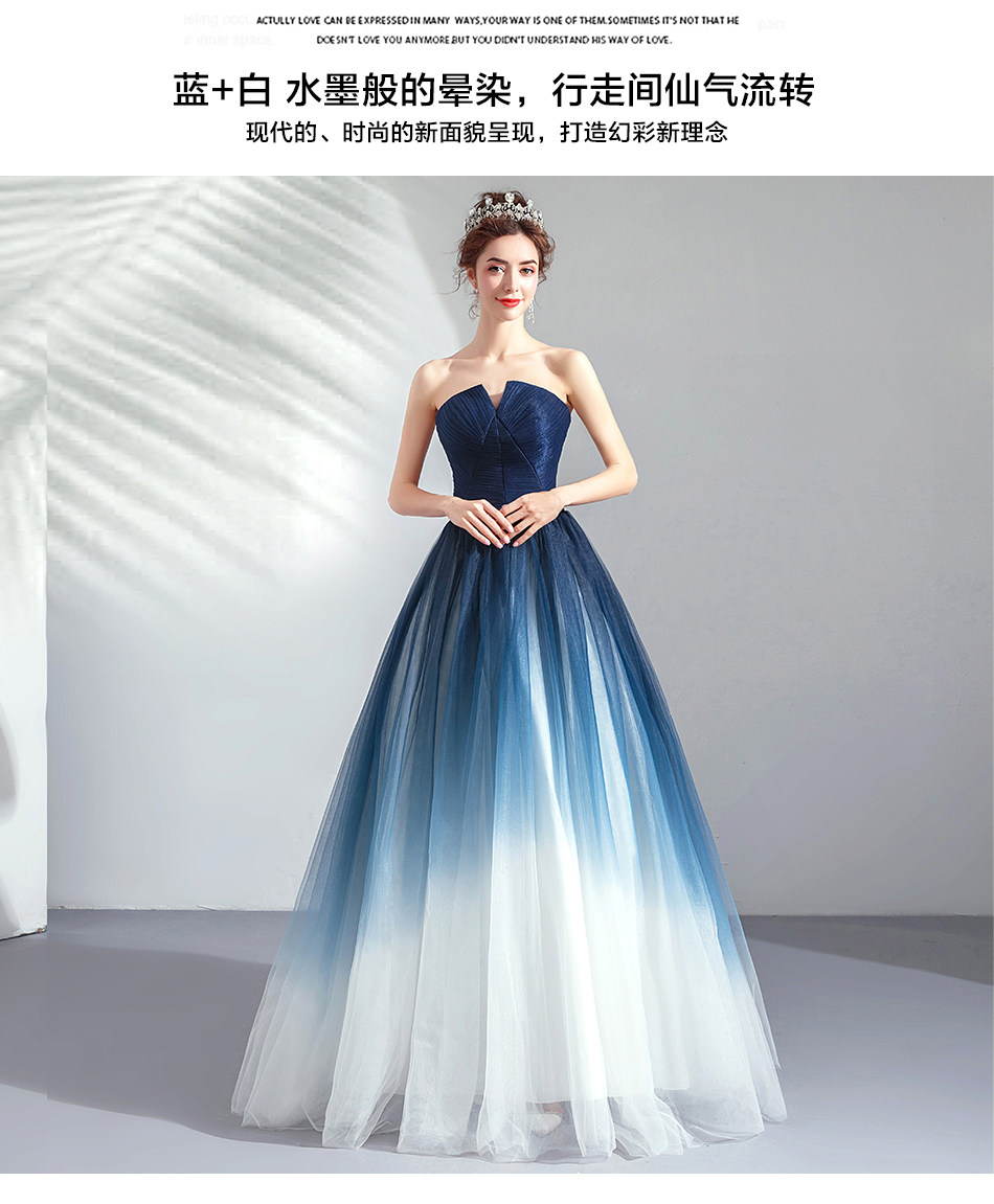 Fantasy Gradient Blue Vocal Red Song Solo Chorus Adult Dress ...