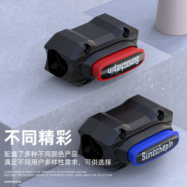 Cub cc110 bumper glue modified motorcycle anti-fall glue anti-scratch ...