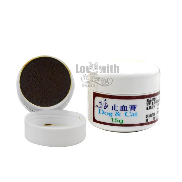Taiwan Dog/Cat dog nail anti-inflammatory cat hemostatic cream cat 15g ...