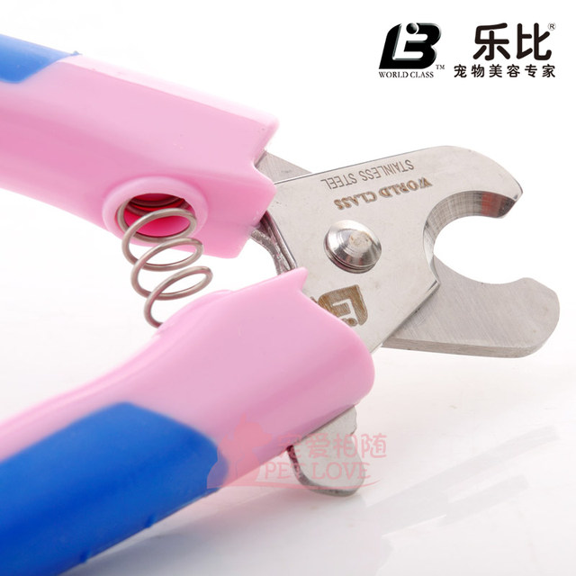 Lebi pet dog nail clipper dog nail clipper special nail clipper for ...