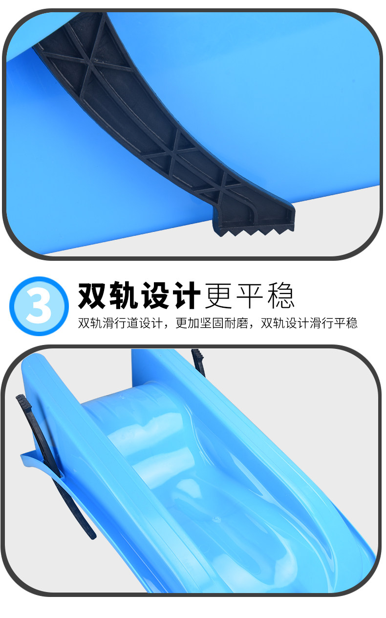 Hualibao Double Skis for Children and Adults, Grass Skis with Brakes ...