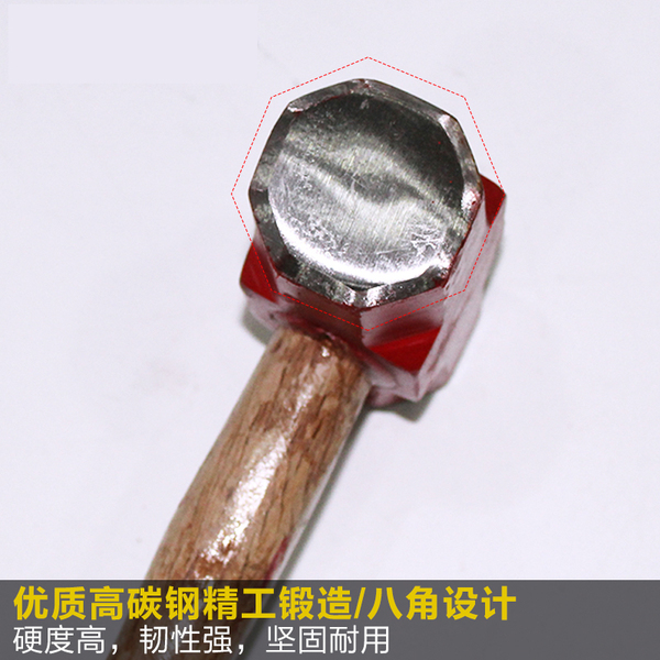 Firefighting micro station demolition crowbar and iron collar dual ...