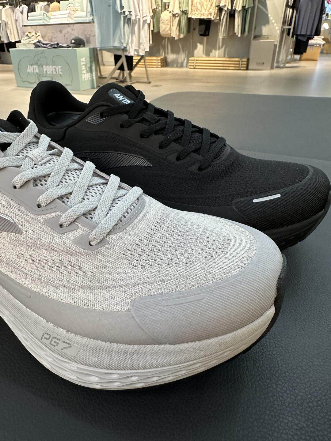 Anta Travel Step | New Midsole Technology Pg7 Cushioning Casual Travel ...
