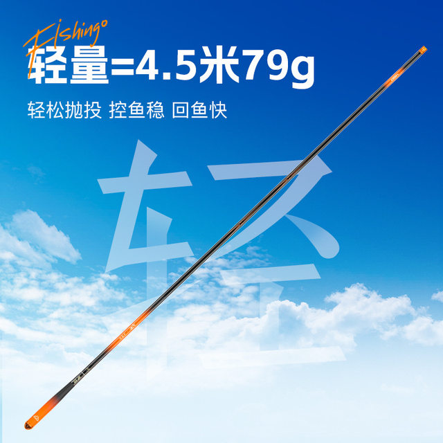 Jiayu Nigwu Demon Cats Lightweight Little Gang Doudou Super Light Super ...