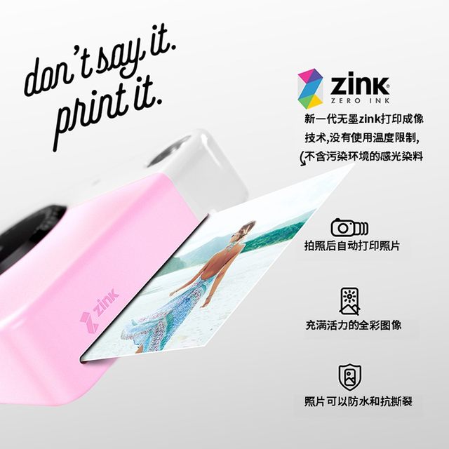 Kodak PRINTOMATIC Polaroid Camera ZINK Portable One-One Imaging Camera ...