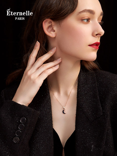 Eternelle French Eternal Star and Moon Series Necklace Feminine Silver Clavicle Chain Niche ...