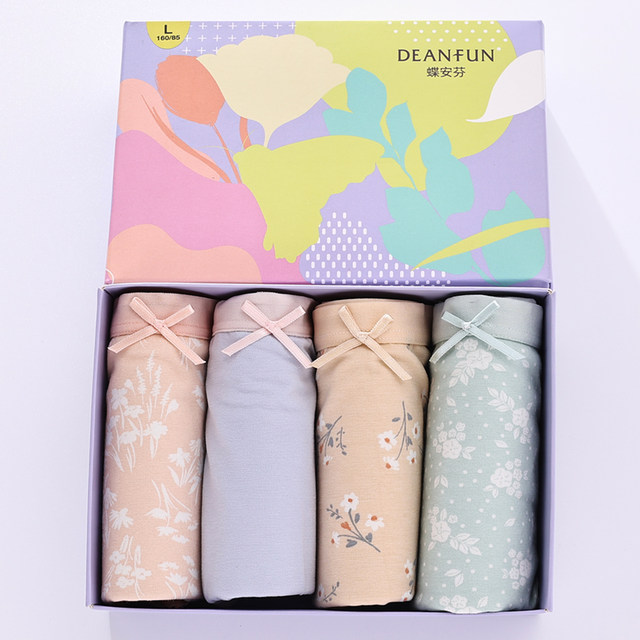 Four strip butterfly Angfen underwear soft skin cotton percentage ...