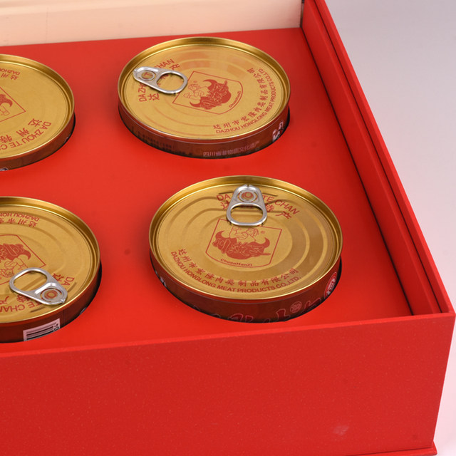 Sichuan man five-star lamp shadow beef 100G × 6 tans gift box Sichuan ...