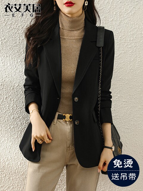 Back Slit Blazer for Women, Autumn and Winter, This Year's Trendy Top ...