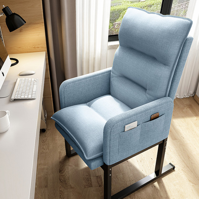 Lazy sofa bedroom single computer sofa chair home high back nursing ...