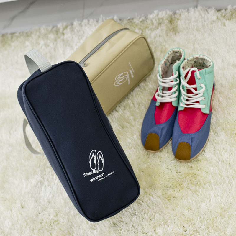 Travel Shoe Storage Bag - Outdoor Dustproof Shoe Cover
