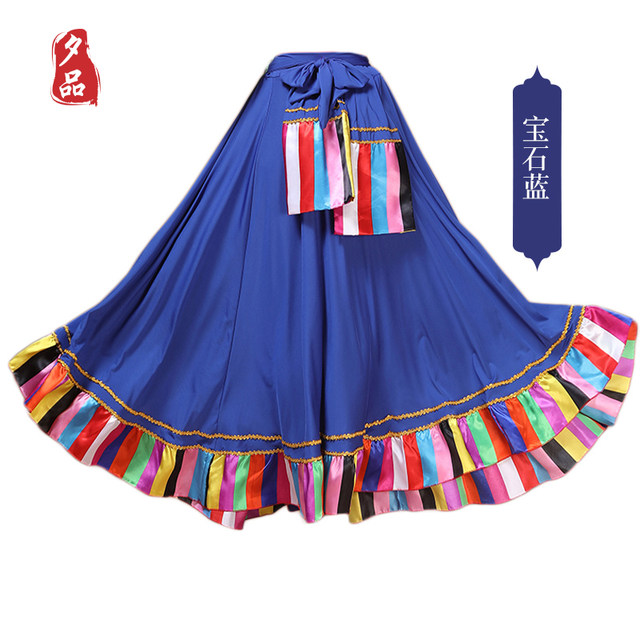 Tibetan dance performance clothing female Tibetan square dance skirt Tibetan practitioner big ...