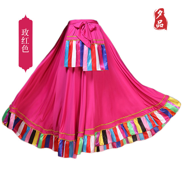 Tibetan dance performance clothing female Tibetan square dance skirt Tibetan practitioner big ...