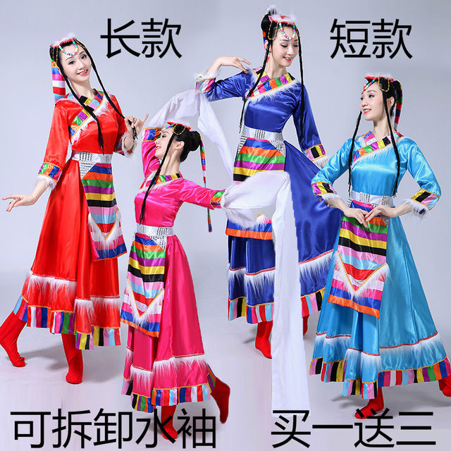 New women's ethnic clothing stage performance clothing Tibetan dance costume Tibetan water ...