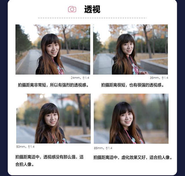 Photography Self-Study Book Photography Notes Ning Si Xiaoxiao New ...