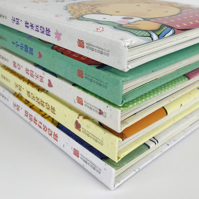 The UK introduced the I Love Baby series, a complete set of 5 baby ...