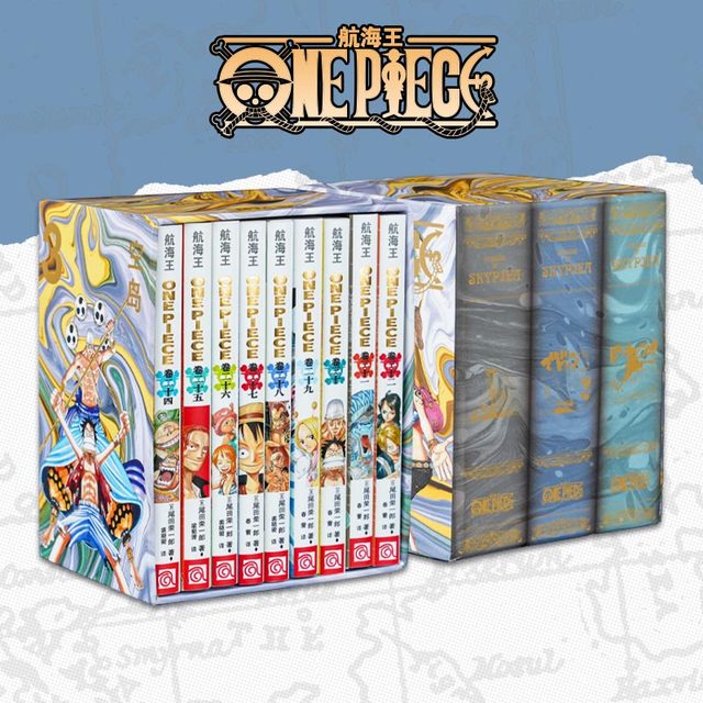 One Piece single book upgraded Sky Island Chapter East China Sea ...
