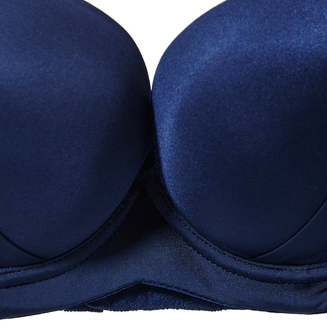 Beijiaren genuine solid color bra, simplicity adjustment gathered ...
