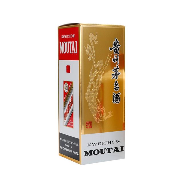 Kweichow Moutai Feitian 53% Maotai-flavor liquor 500mL collection ...