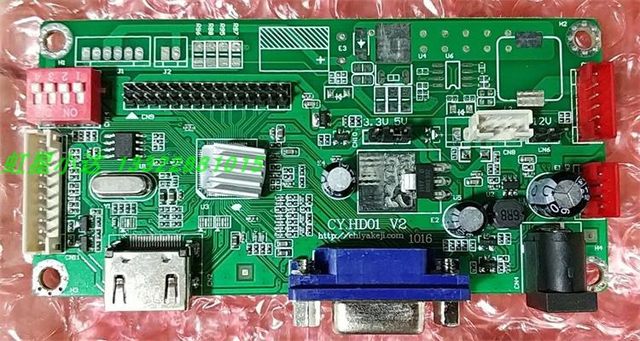 CY.HD01 Display Driven Display Motherboard with VGA HD HDMI input free ...
