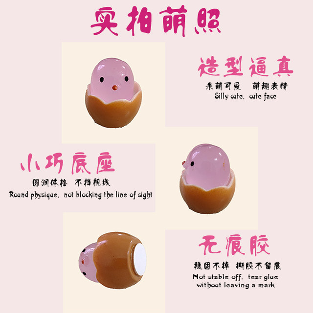 Novice driver auxiliary luminous positioning mark stickers, car driving ...