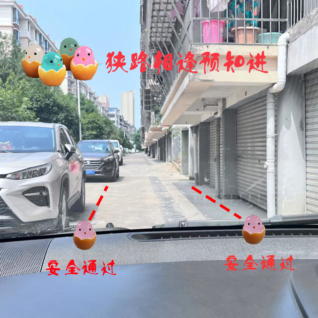Novice driver auxiliary luminous positioning mark stickers, car driving ...