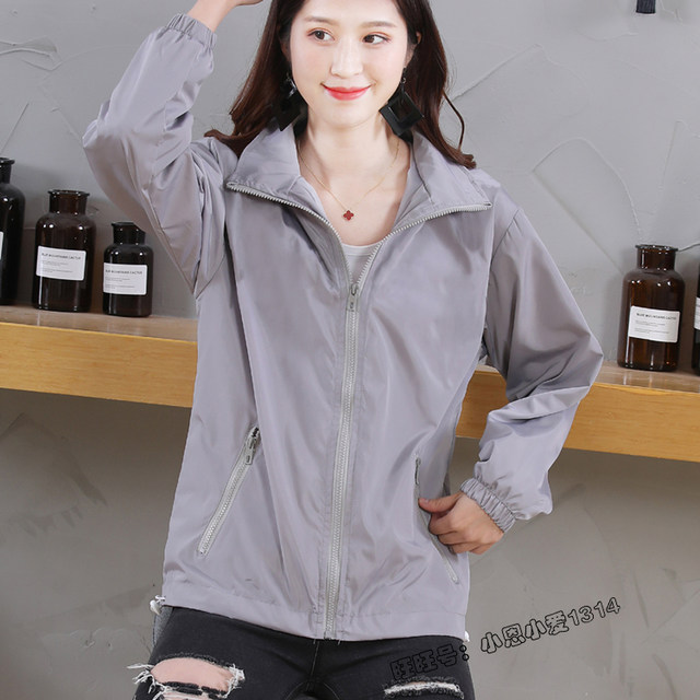 Spring and Autumn Large Size Stand Collar Jacket Women's Loose and ...